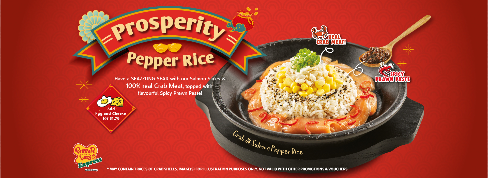 Pepper Lunch | What's New