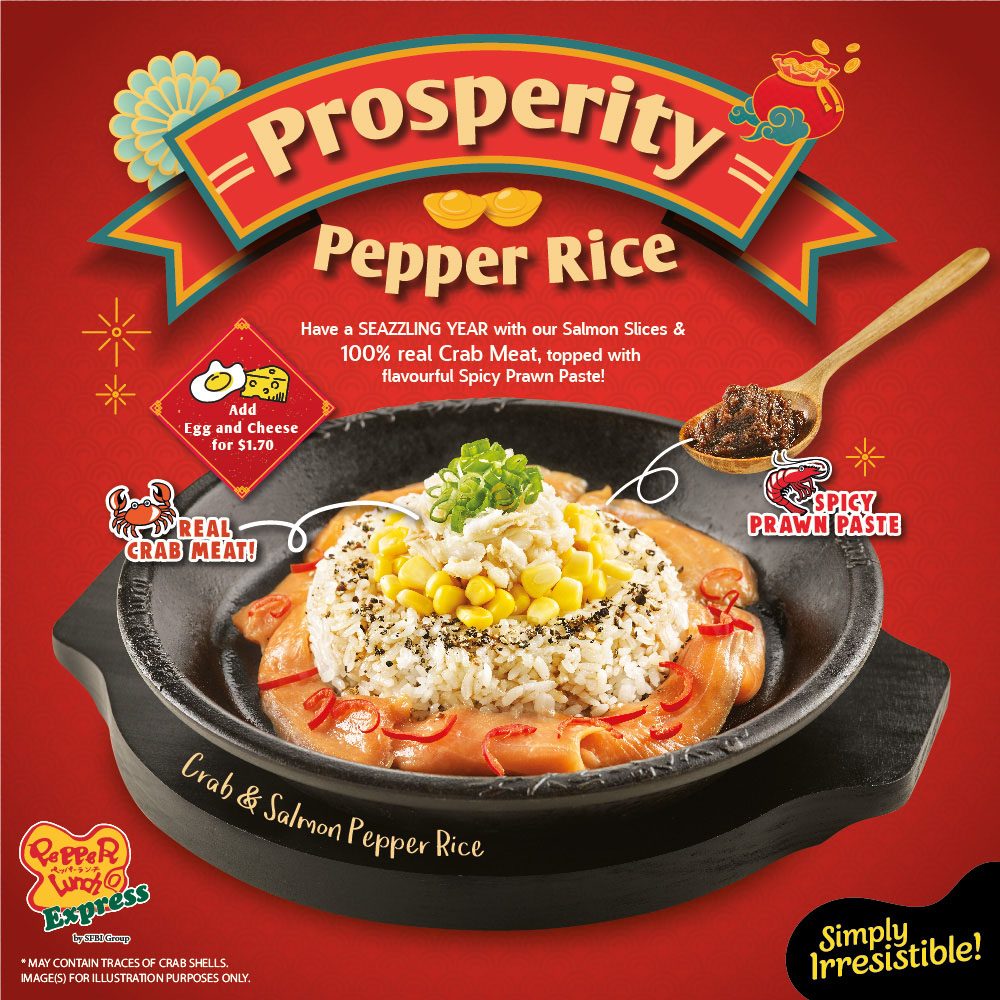 Pepper Lunch | What's New