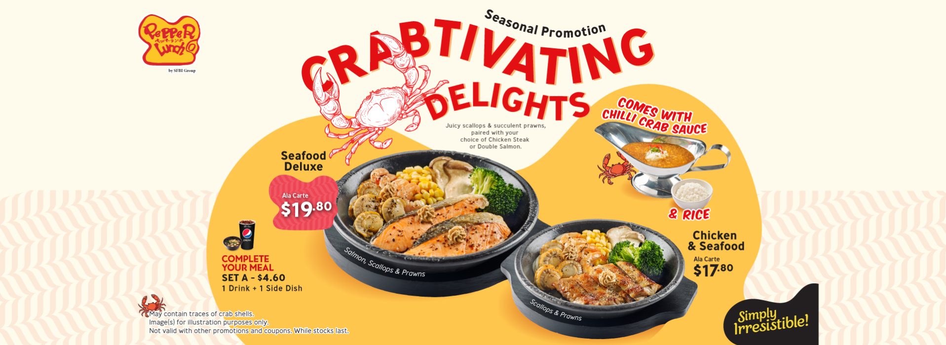 Pepper Lunch | What's New