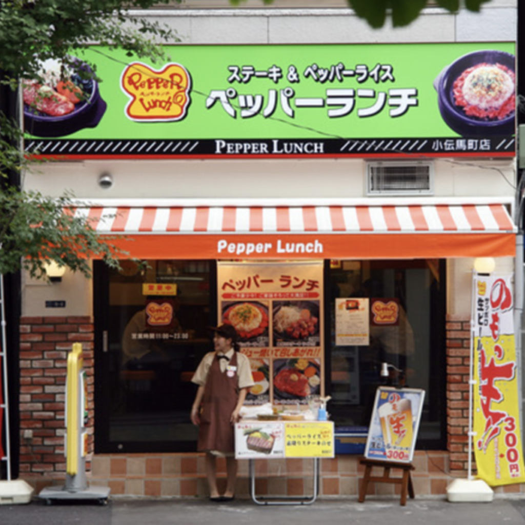 How Pepper Lunch Brings Joy to Singapore's Food Scene | Pepper Lunch