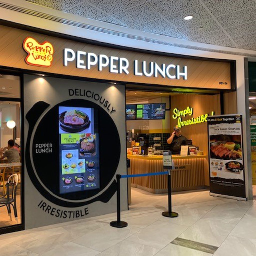 Hungry for Pepper Lunch? Here's How to Find Your Nearest Restaurant in ...